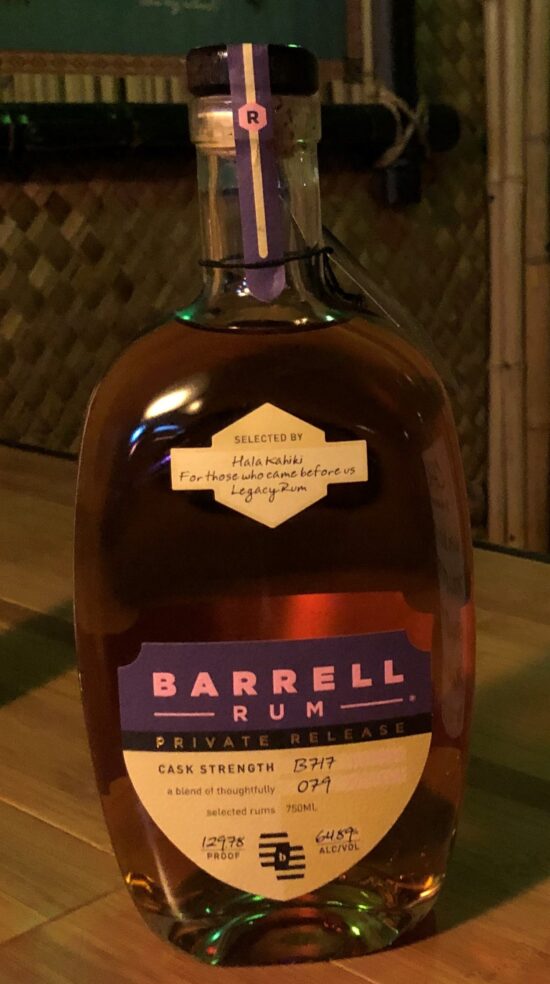 Awesome Retro Tiki Bar Oasis. Midwest's Longest Running Tiki Bar